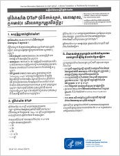 Cambodian Writing Translation